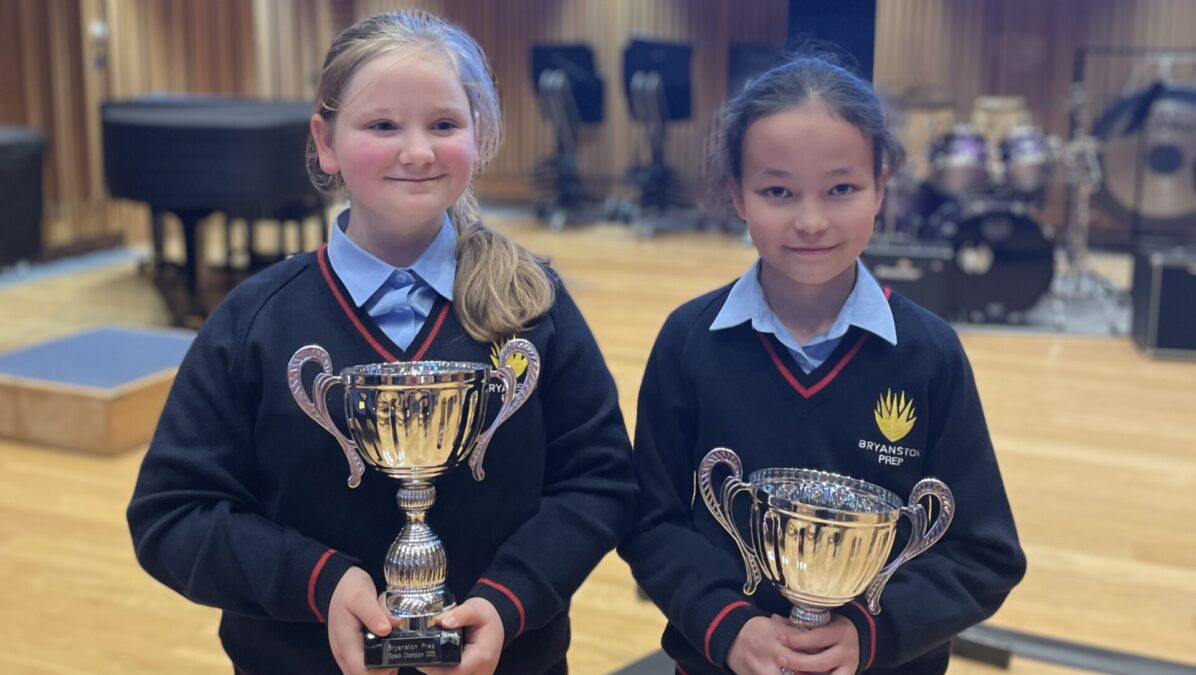 Independent Prep School for Children Aged 3-13 | Bryanston Prep